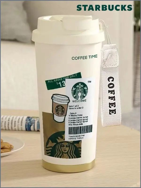 Starbucks Термокружка 0.9 л, холод 6 ч, тепло 6 ч, отверстие для питья, можно мыть в посудомоечной машине, светло-бежевый