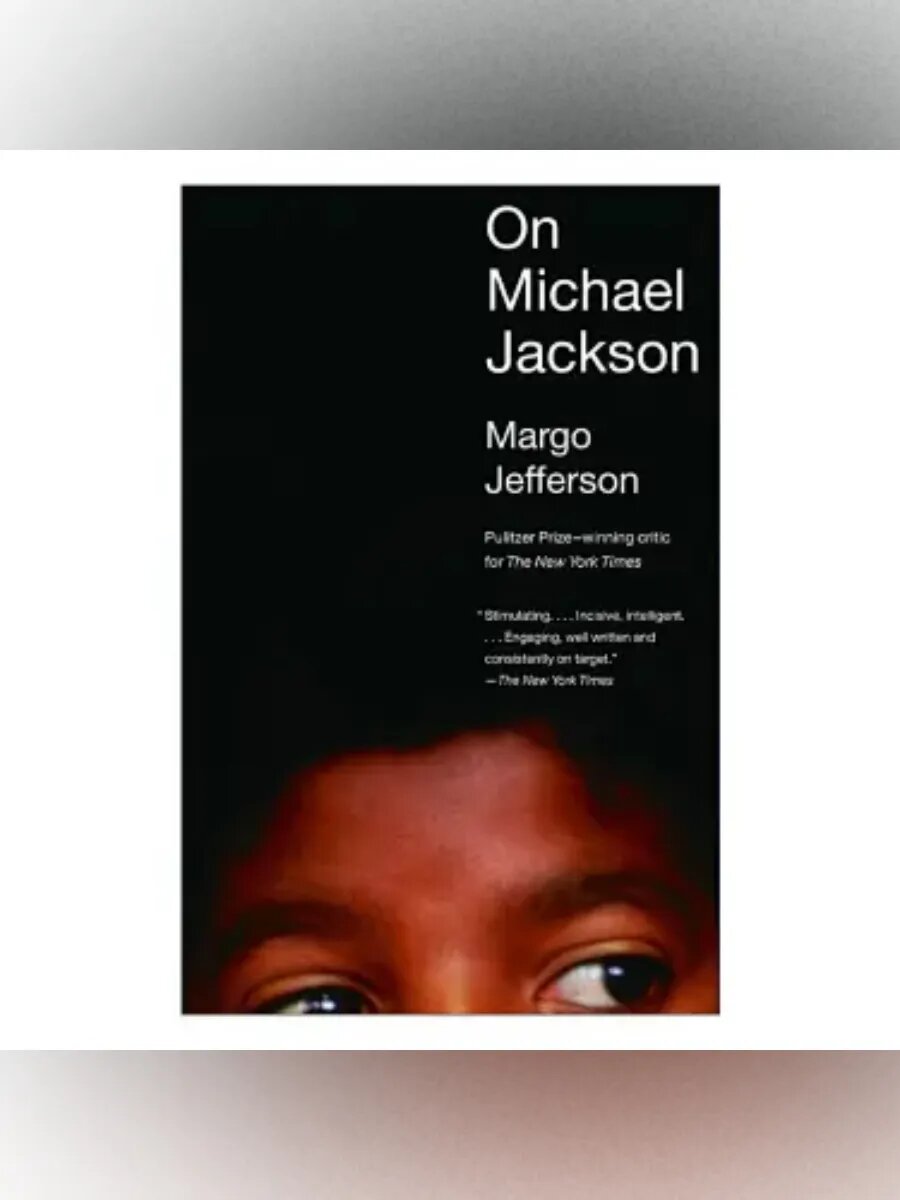 Майкл Джексон — On Michael Jackson, книга на английском