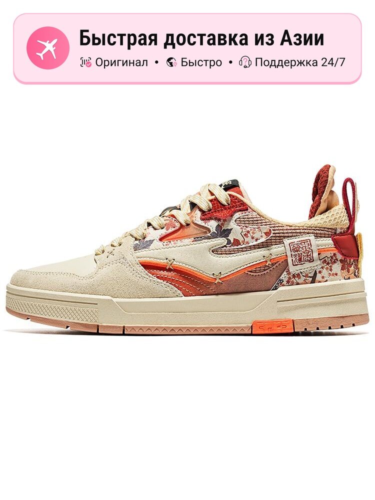 Кроссовки Erke Peerless Master Cushioning