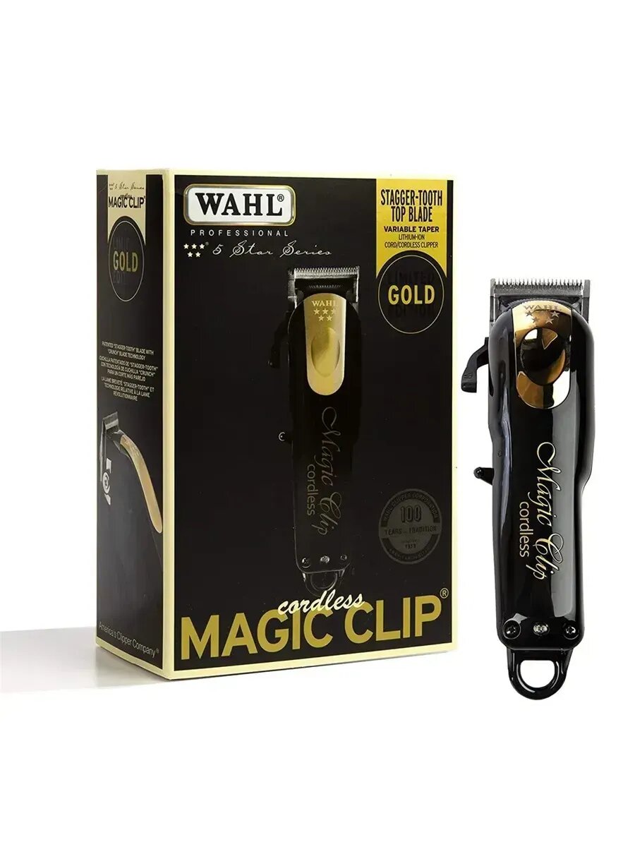 Wahl Машинка для стрижки Wahl, черный матовый, черный