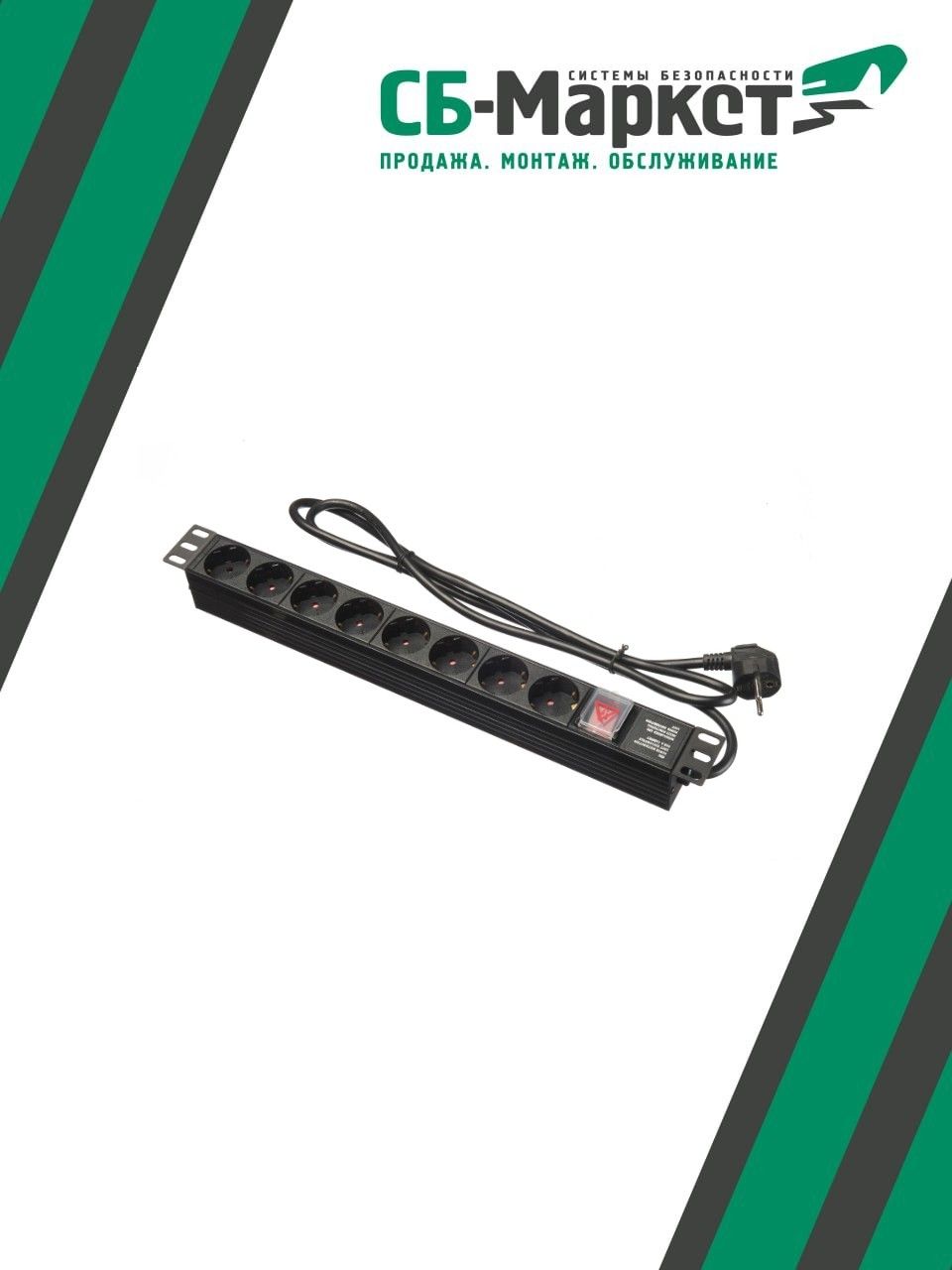 PDU-1U-G8-K Блок розеток Netko ( Корпус пластик )