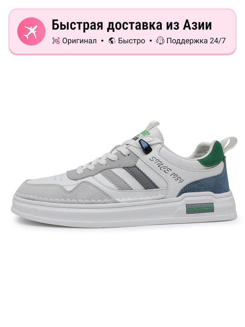 Кроссовки G.N.SHIJIA Low-Top