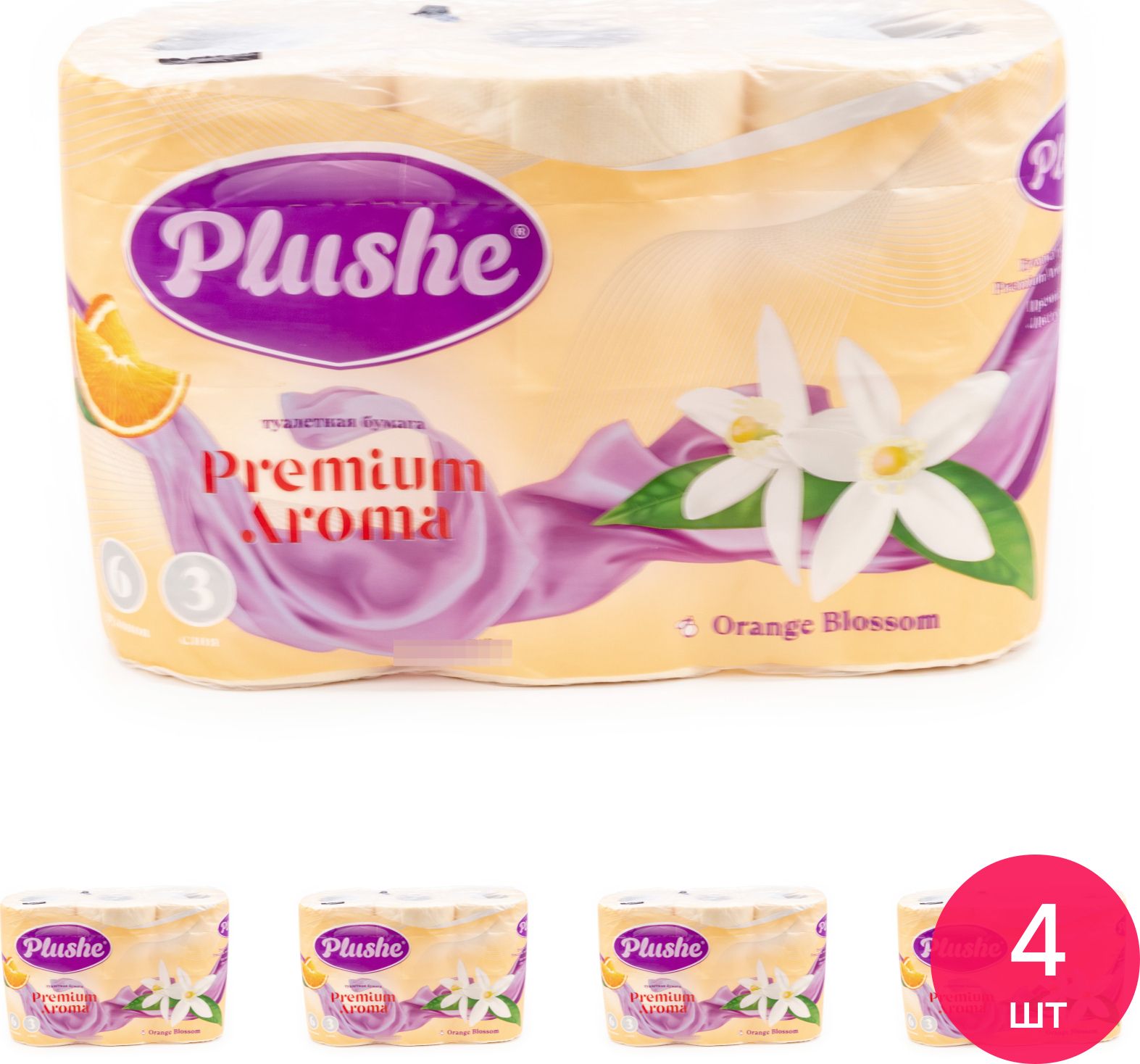Туалетная бумага Plushe / Плюше сухая Orange Blossom c ароматом персика 3 слоя, 6 рулонов / личная гигиена (комплект из 4 шт)