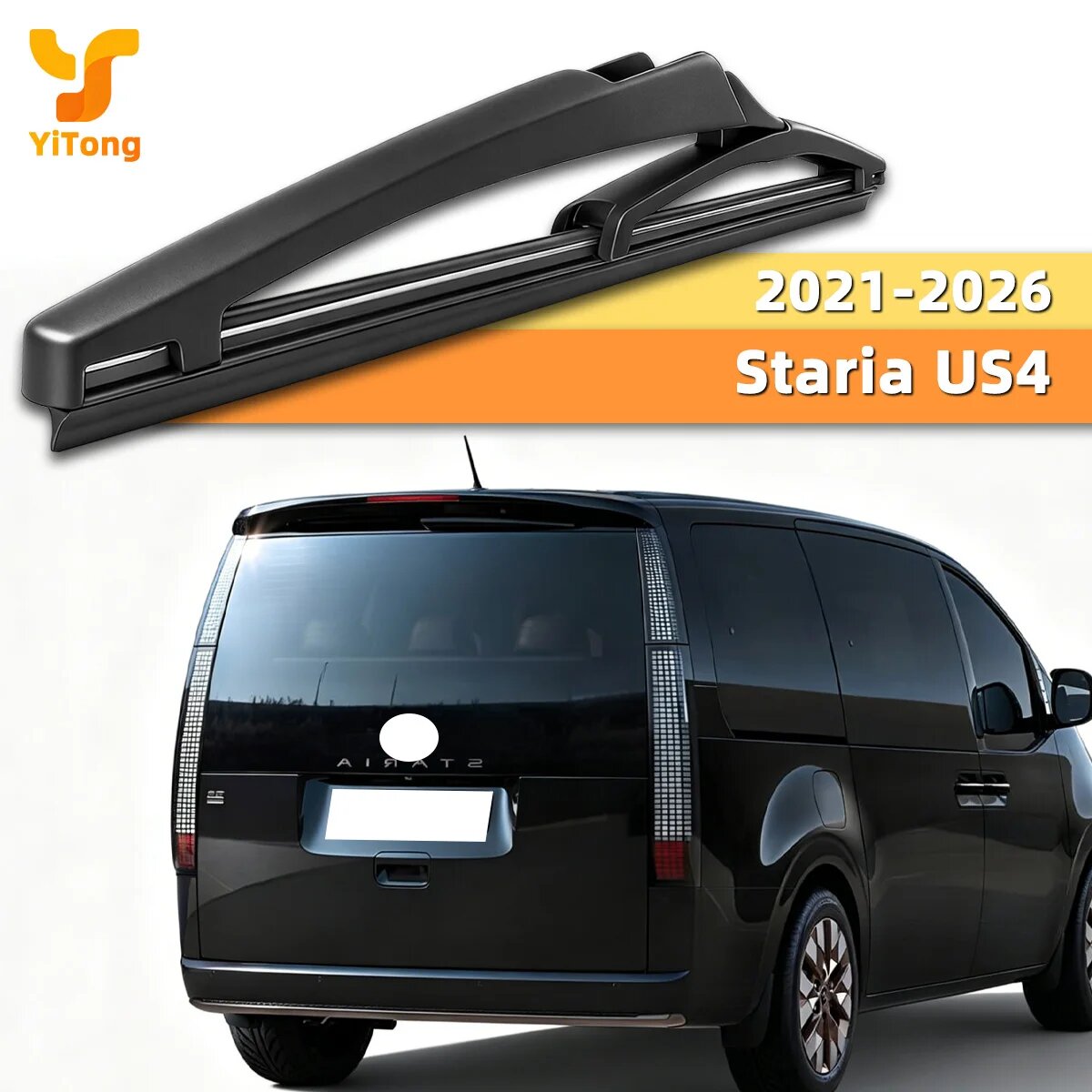 Гибкий Резиновый Задний Стеклоочиститель Hyundai Staria US4 2021-2026: Эффективная И Бесшумная Автозапчасть Для Очистки Задне.