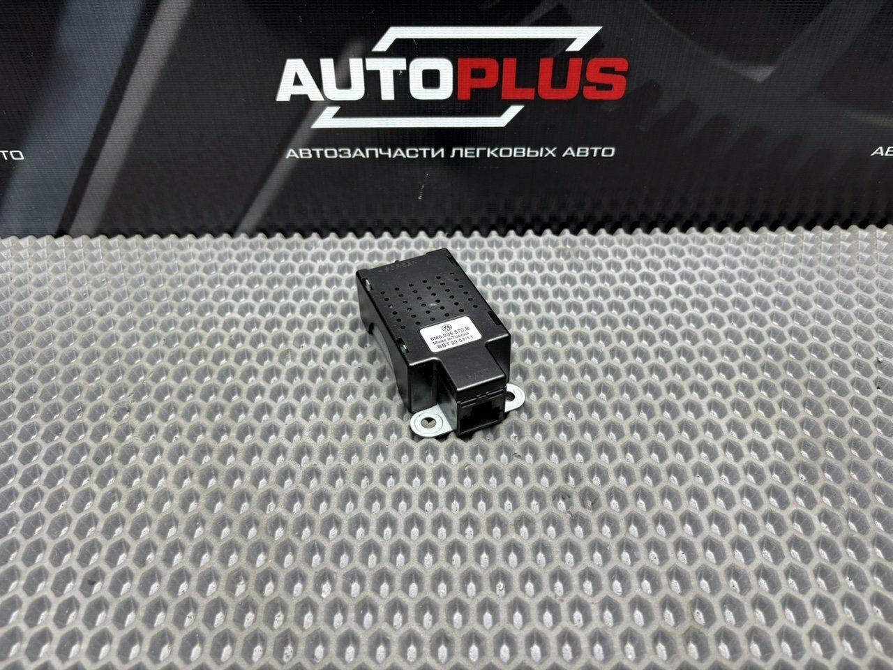 Усилитель антенны Volkswagen Golf Plus 2011 (1.2 CBZB) Б/У с пробегом Арт. 5M0035570B