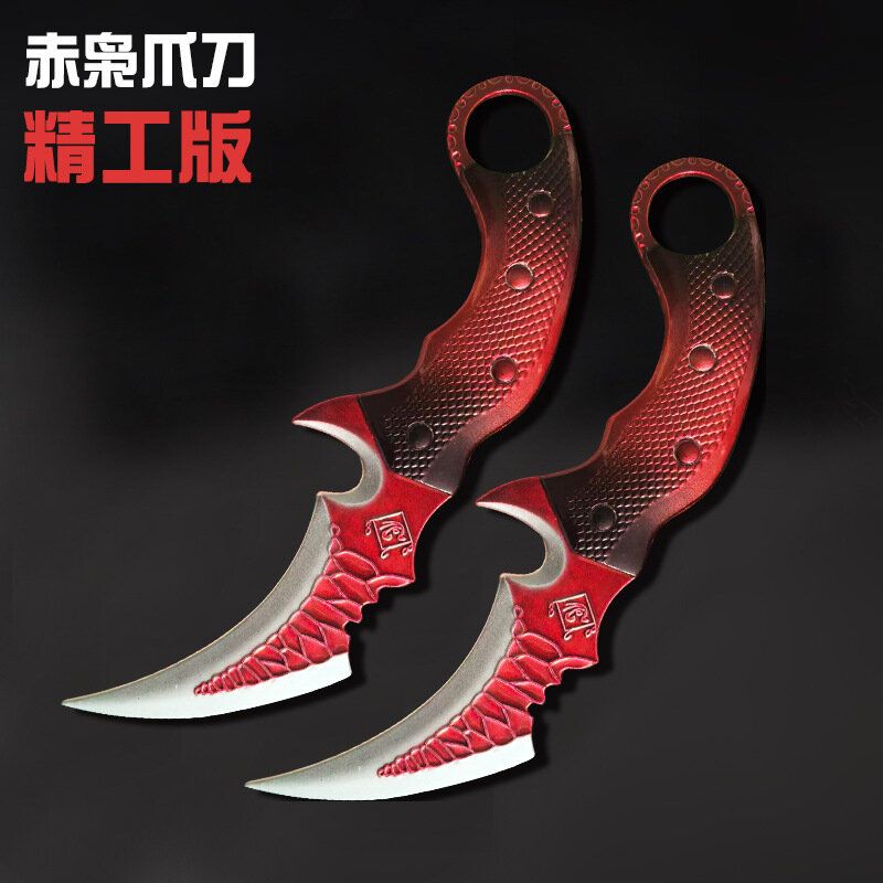 Металлическая модельная игровая комплектация Delta Operation Chixiao Claw Knife 18 см премиум-версия пара с держателем