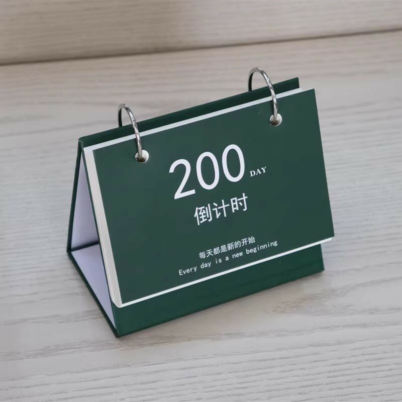 Зеленый календарь-счетчик дней на 200 дней для подготовки к вступительным экзаменам в колледж, учебный планировщик,