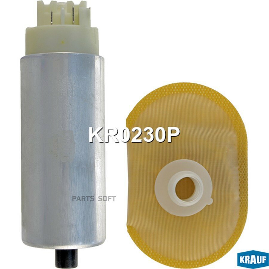 KRAUF KR0230P Бензонасос электрический