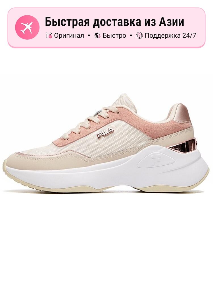 Кроссовки Fila F12W114208FLR