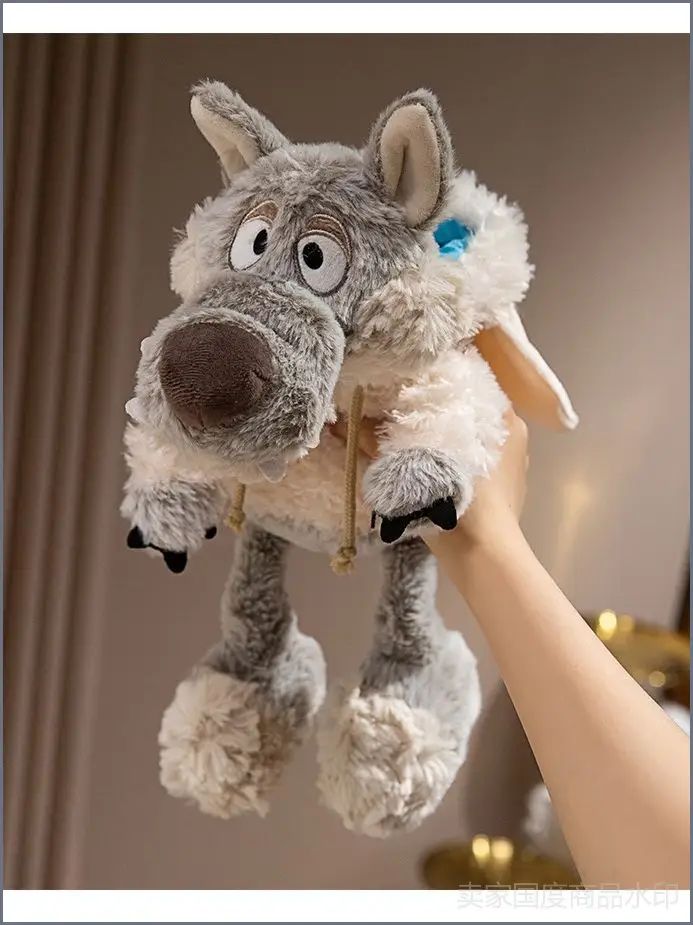 Мягкая игрушка Волк в овечьей шкуре, Плюшевые игрушки 35cm, Серый