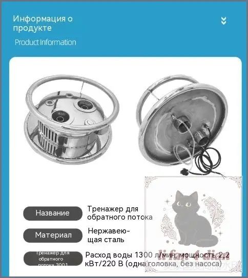 Компактный бестселлер для бассейнов, противотоком улучшающий навыки плавания