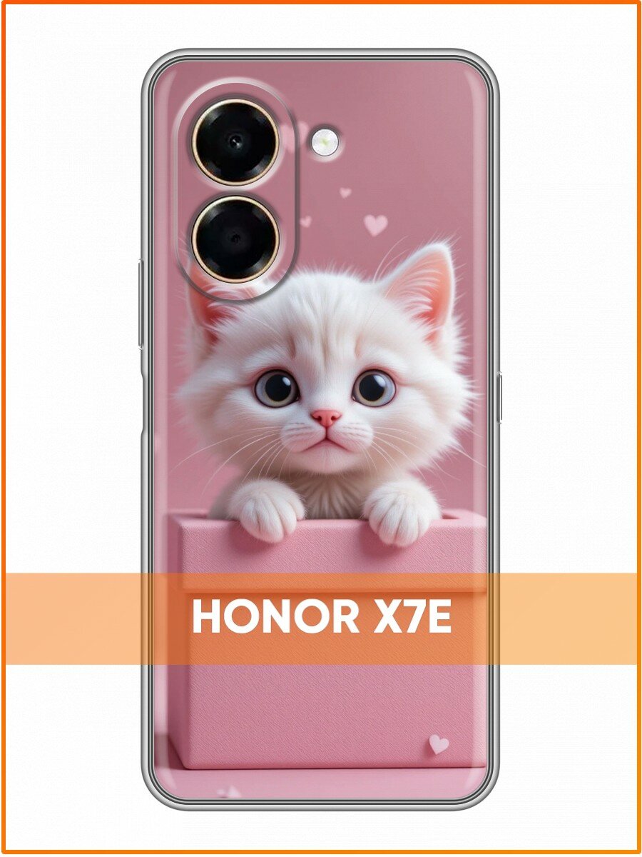 Чехол для Honor X7e с принтом для девочек с Котенком (Хонор Х7е)
