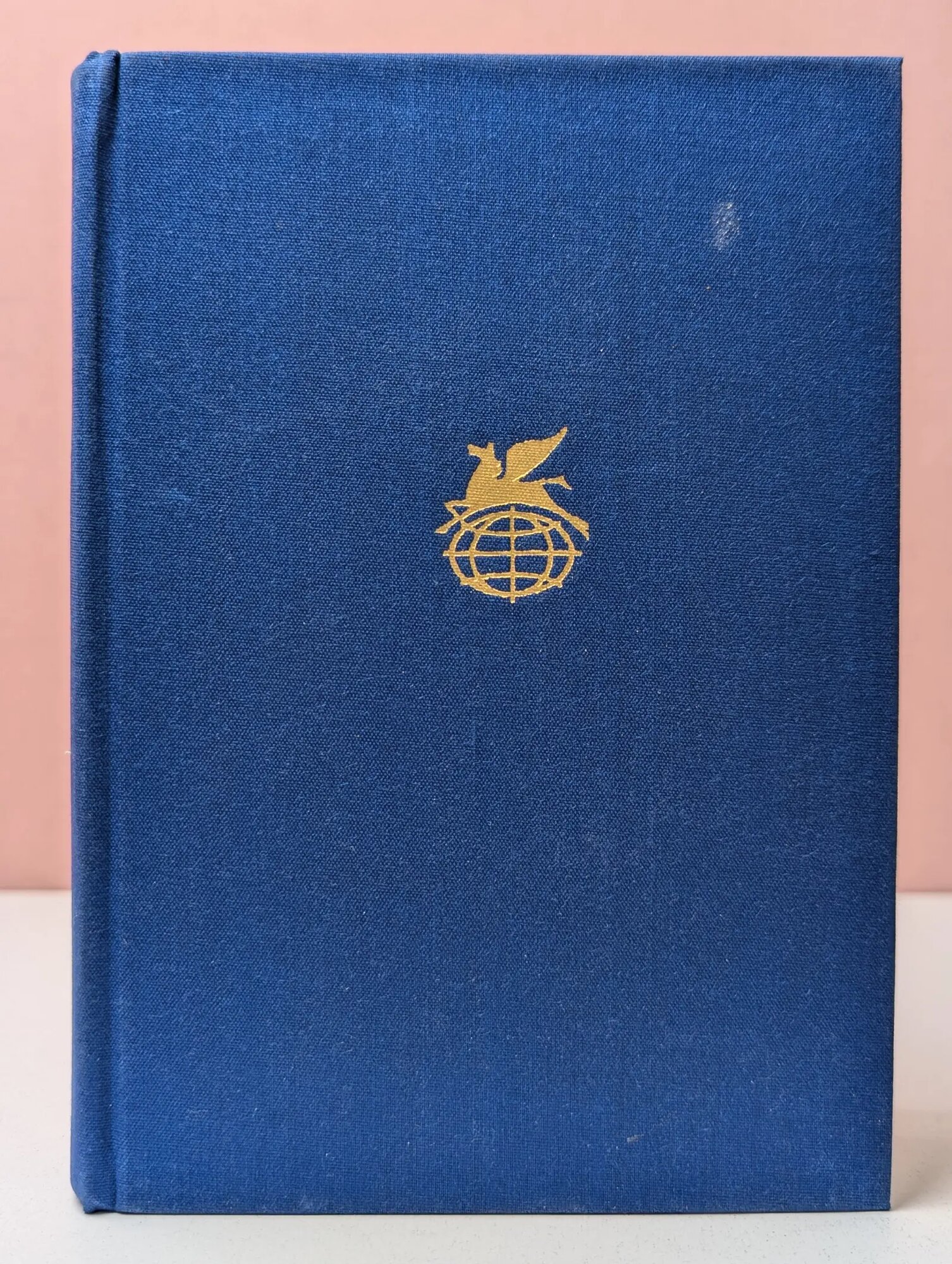 Библиотека всемирной литературы. Шах-наме Фирдоуси Хаким Абулькасим 1972