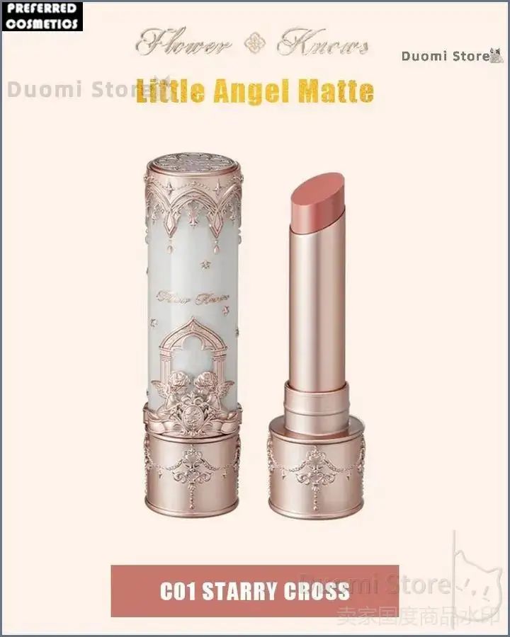Эксклюзивная матовая помада Flower Knows Little Angel #C01 Starry Cross, 3,5 г