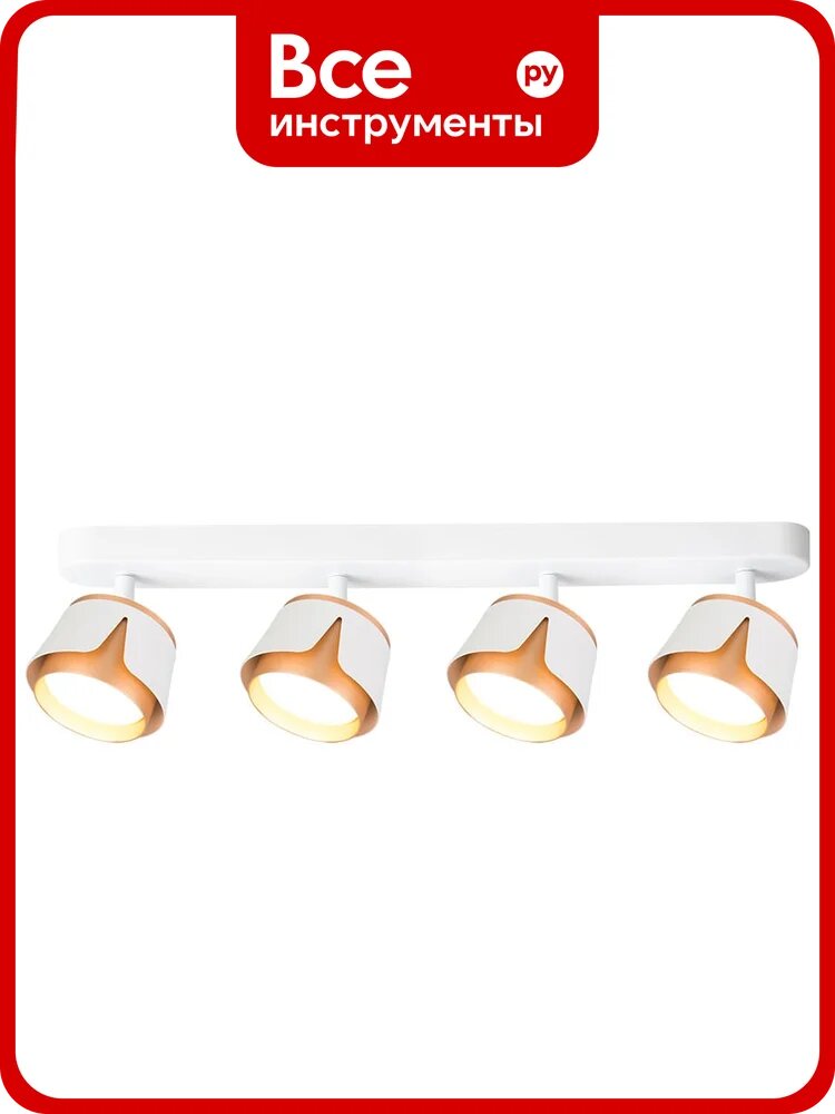 Спот ARTE LAMP AMAKS A8028PL-4WH