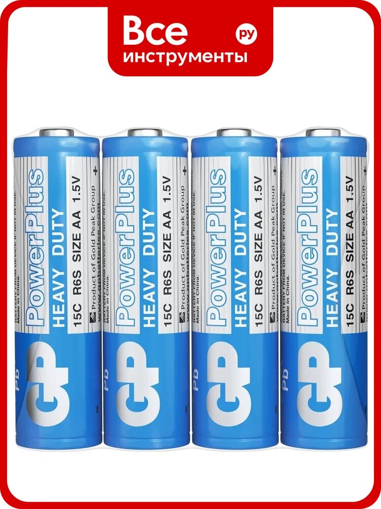 Солевые батарейки powerplus GP 15c aa - 4 шт. в пленке 15CEBRA-2S4 15CEBRA-2S4 26074361