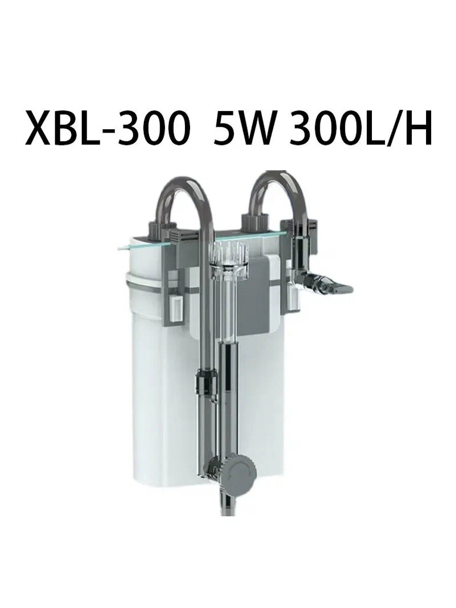 Настенный фильтр SUNSUN XBL-300 5W 300Л/ч с обезжиривающей пленкой для аквариума 80-100 литров