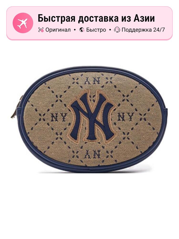 Сумка кросс-боди MLB MLB Regular Khaki
