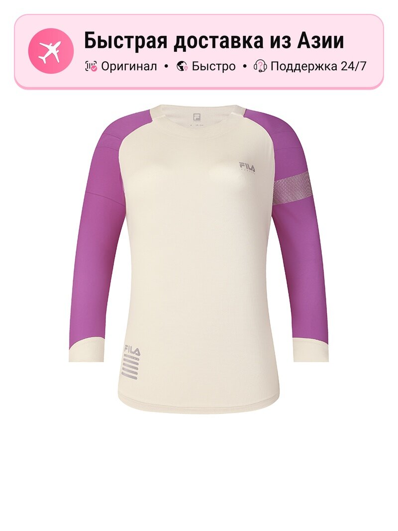 Свитер Fila Knitwear Women's Stones Card, 1 шт.