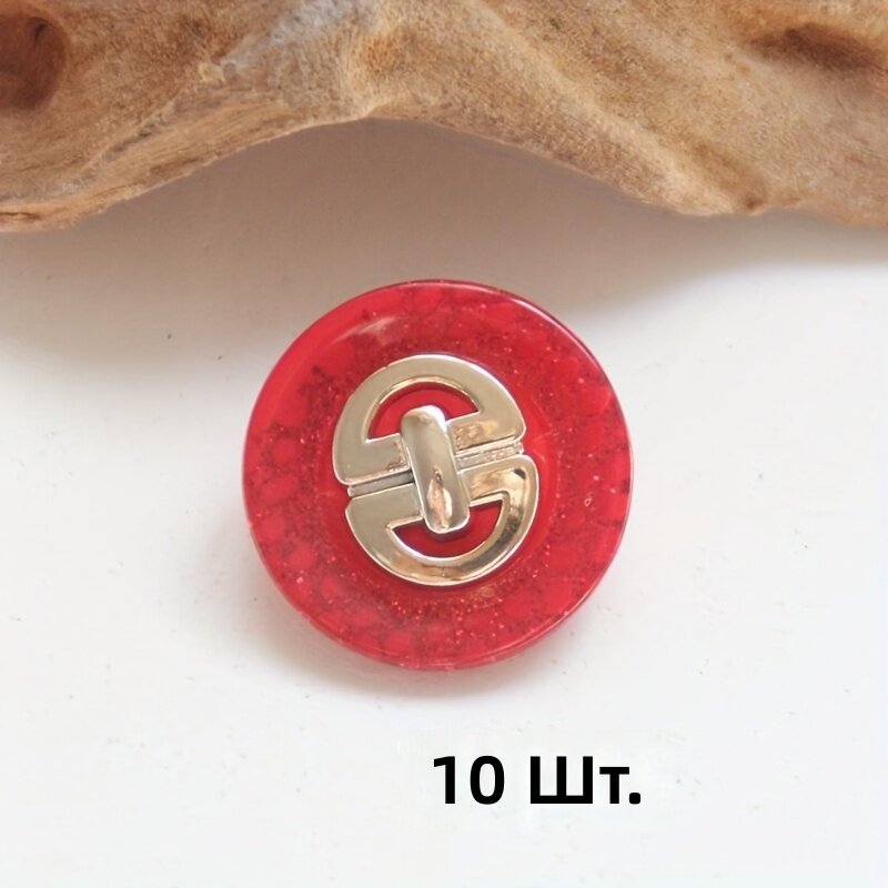 Пуговицы из смолы 10 шт. 1.02 дюйма, ярко-красные, декоративные для кардиганов, пальто, свитеров, тренчей, пижам и костюмов, для ручного шитья