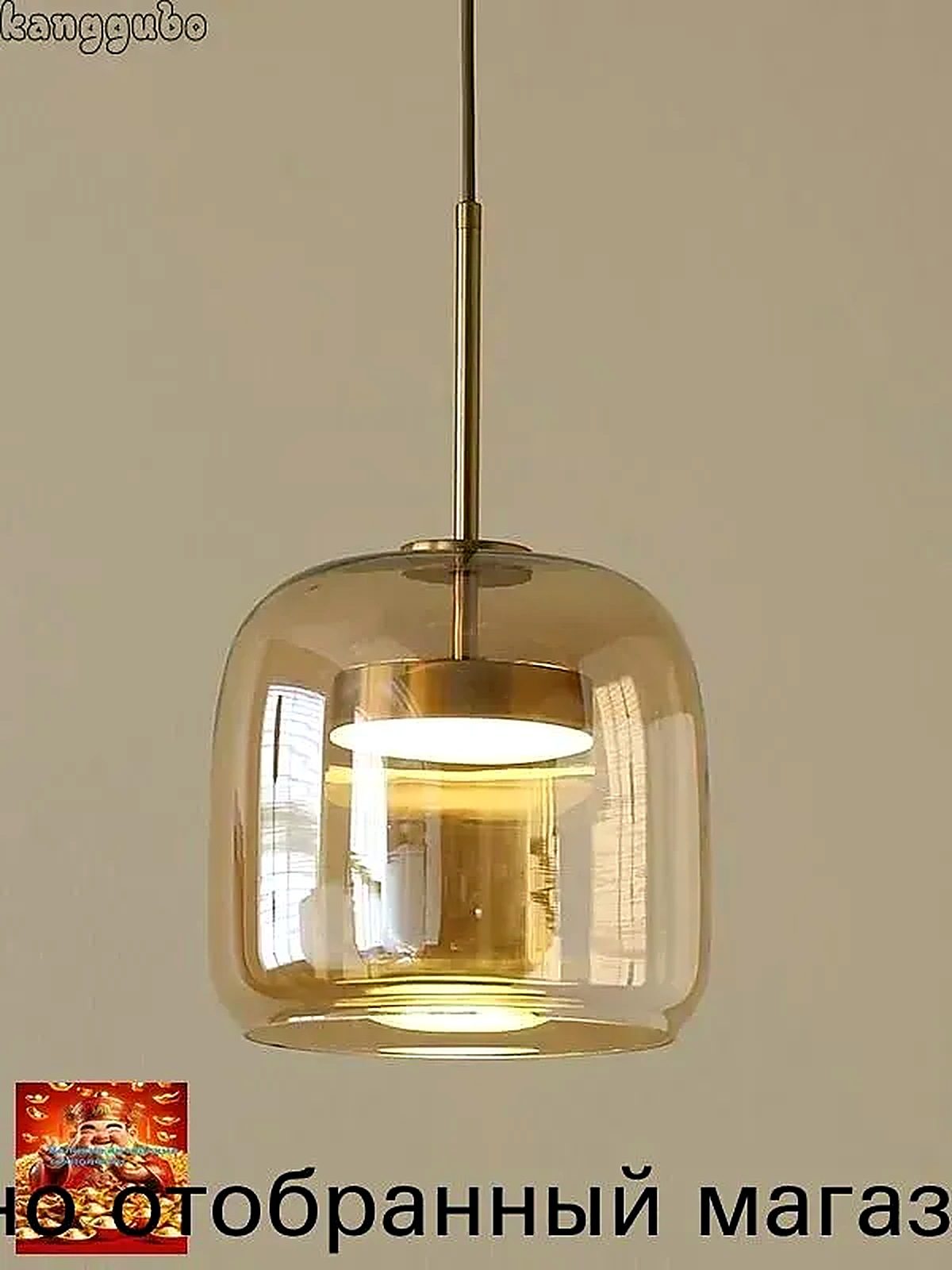 Потолочный светильник, LED, 12 Вт, ширина 150 см, длина 150 см, металл