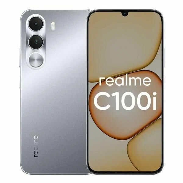 Смартфон REALME C100I 4+128GB GREY