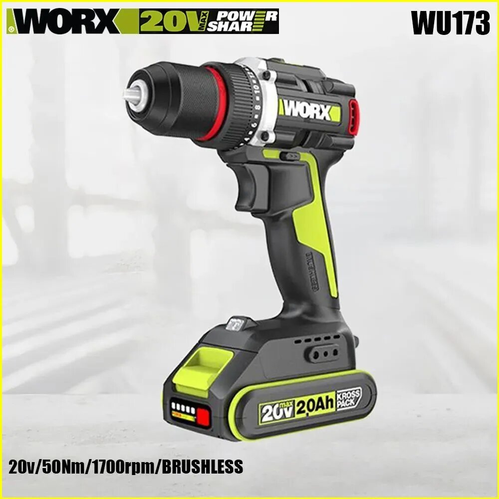 WORX 173 Набор электроинструмента Аккумулятор и зарядное устройство в комплект не входят