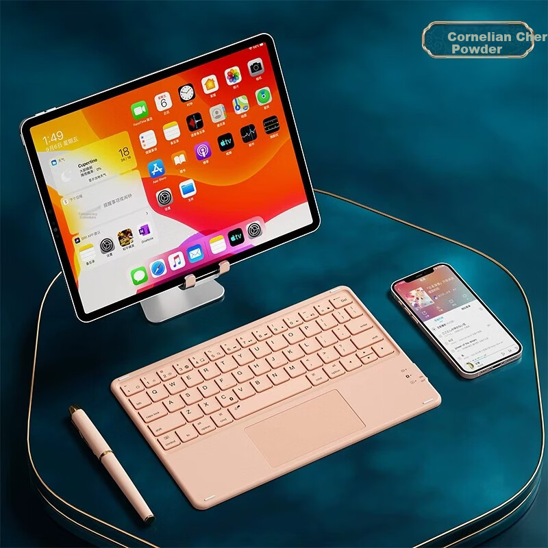 B.O.W Hangshi HB321 беспроводная сенсорная клавиатура с тихим набором для устройств Apple и Huawei компактная розовая