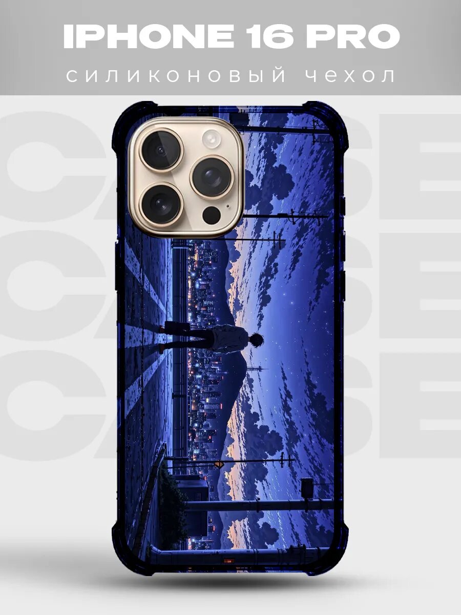 Чехол на iPhone 16 Pro аниме неон киберпанк 8