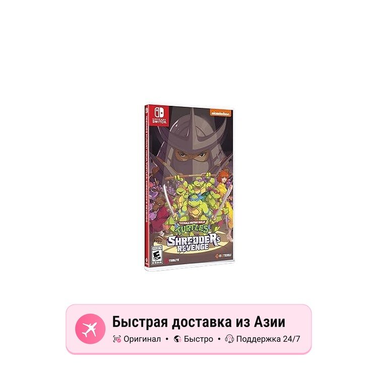 Игра NINTENDO SWITCH Черепашки-ниндзя: Месть Шреддера, multicolor