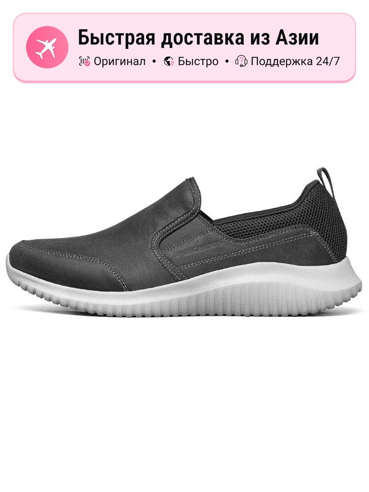 Кроссовки SKECHERS 446