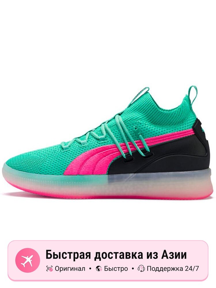 Кроссовки PUMA Clyde Court Disrupt South Beach