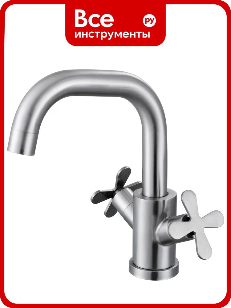 Смеситель для мойки Fmark FS8502