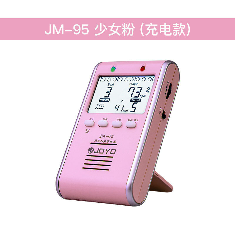 Электронный метроном JOYO JM-60 JM-92 JM-93 универсальный для пианино и гитары перезаряжаемый точный ритм-тренажер