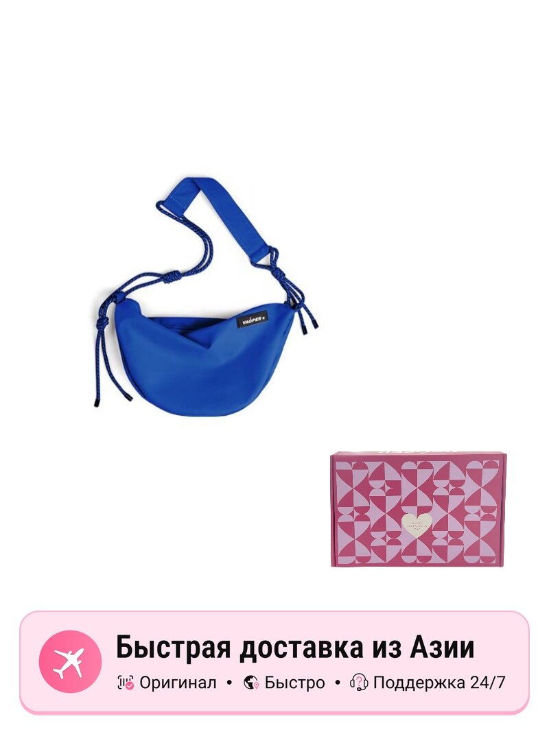 Сумка VAOPER VAOPER Dumpling Bag