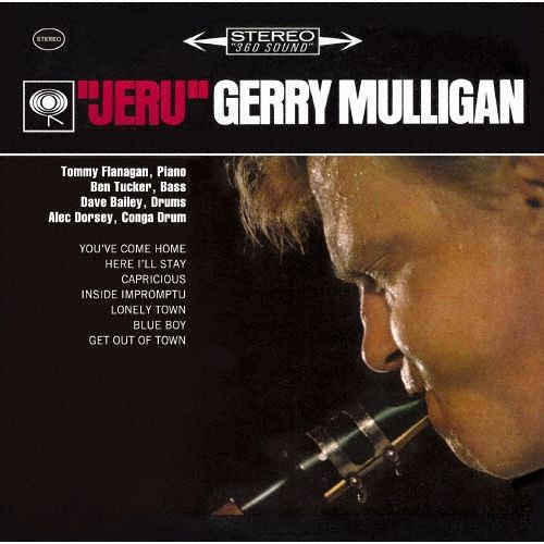 Музыка CD Gerry Mulligan - Jeru
