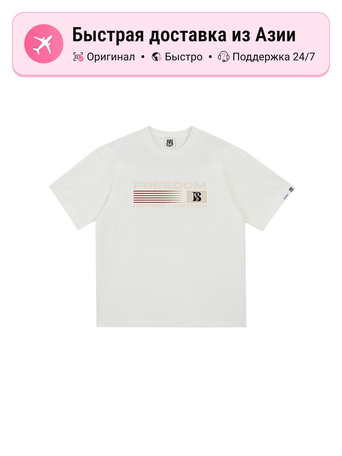 Футболка ROUTE 66 Crew Neck