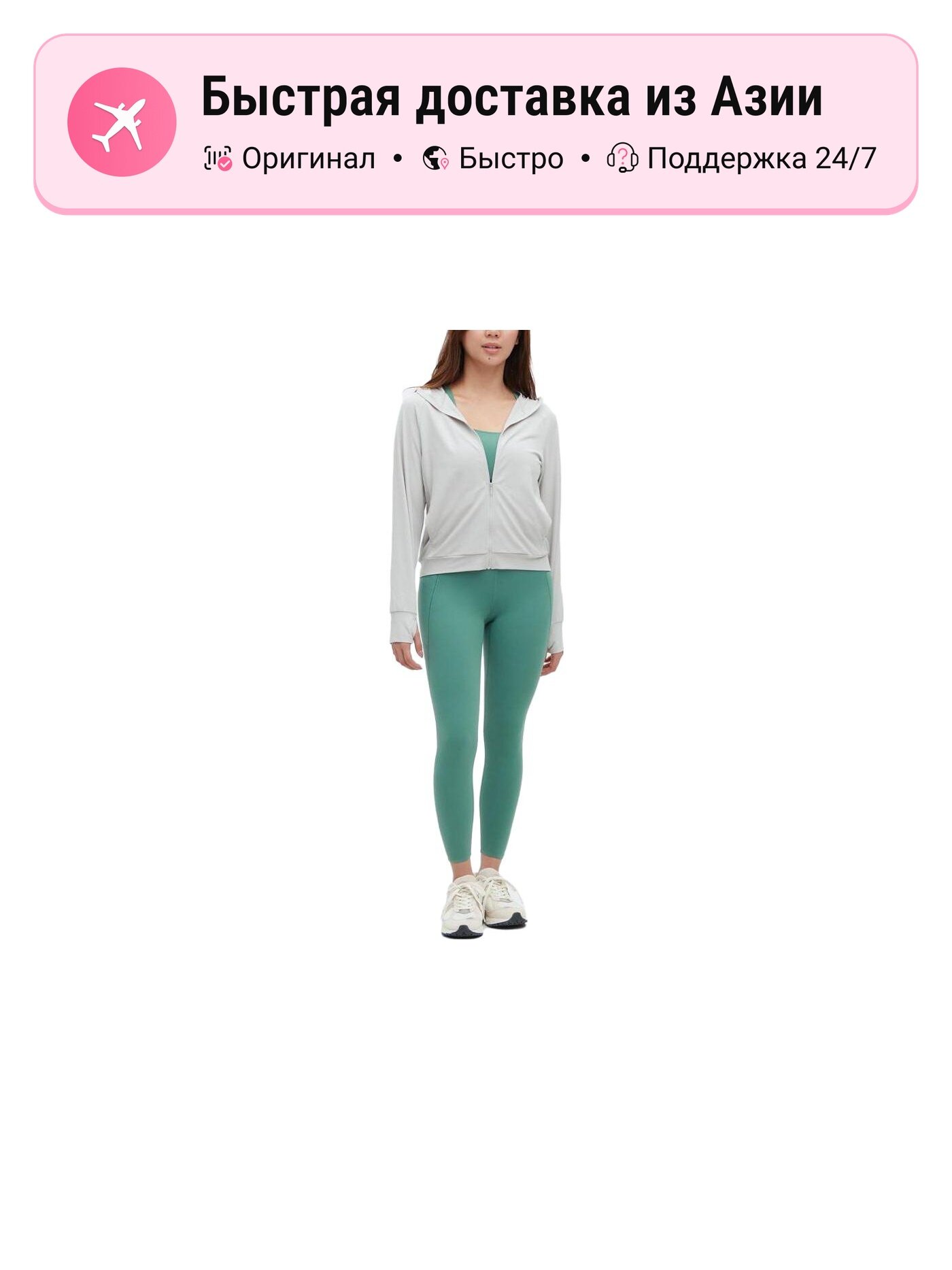Толстовка с капюшоном женская UNIQLO 10512950, белая, S EU, для защиты от солнца