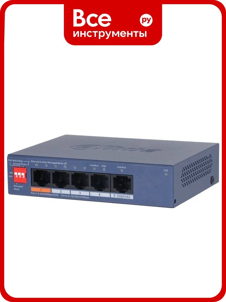 Коммутатор с функцией облачного управления Dahua DH-CS4005-4ET1GT-60