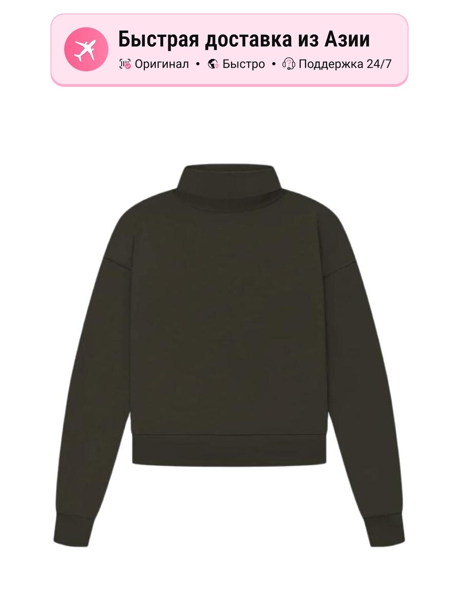 Свитшот FEAR OF GOD SS23 Jersey Turtleneck, 1 шт.