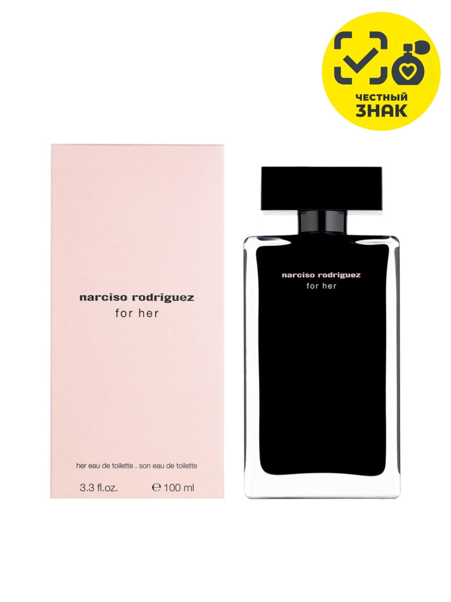 Narciso Rodriguez For Her Туалетная вода 100 мл