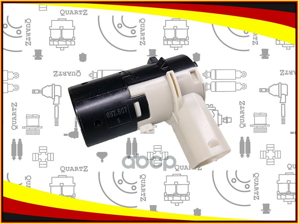 Датчик парковки передний Quartz арт. QZYDB500310PMA