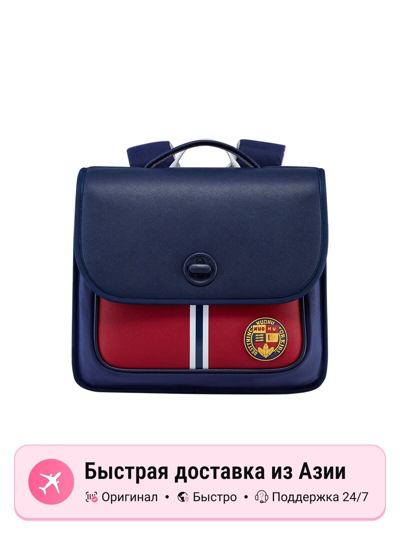 Студенческий рюкзак унисекс NOHOO Regular, horizontal-york blue