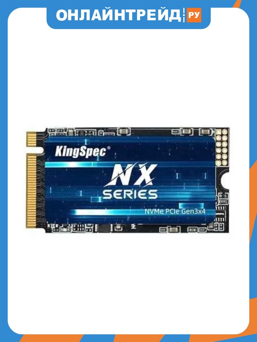 SSD диск M.2 2242 Kingspec NXM PCIe 3.0 x4 128GB (NXM-128 2242)