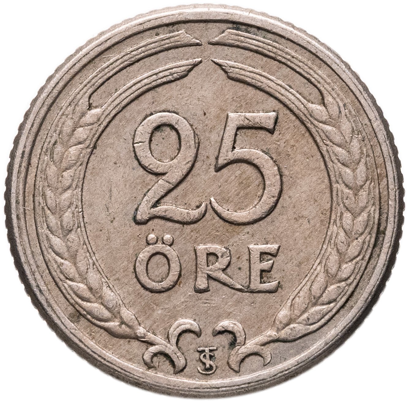 Швеция 25 эре ore 1946 "GV" на аверсе, МНЦ медь-никель-цинк, в сохранности VF-XF