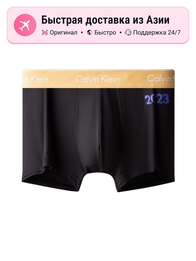 Лонгслив спортивный CALVIN KLEIN Calvin Klein, 1 шт.