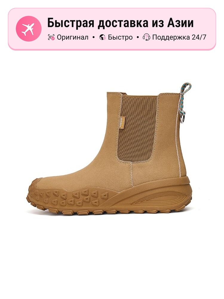 Ботинки берцы joy&mario Crew Combat Boots