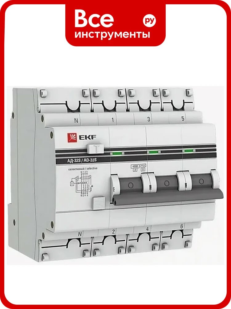 Дифференциальный автомат EKF АД-32 3P+N 50А/100мА PROxima DA32-50-100S-4P-pro