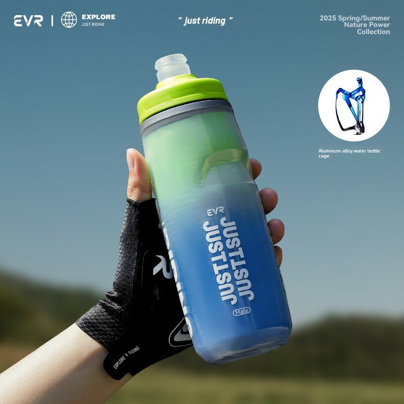 EVR 4-слойный изолированный водный бутылка для велосипеда в нежно-голубом цвете, 620 мл, для дорожного велосипеда