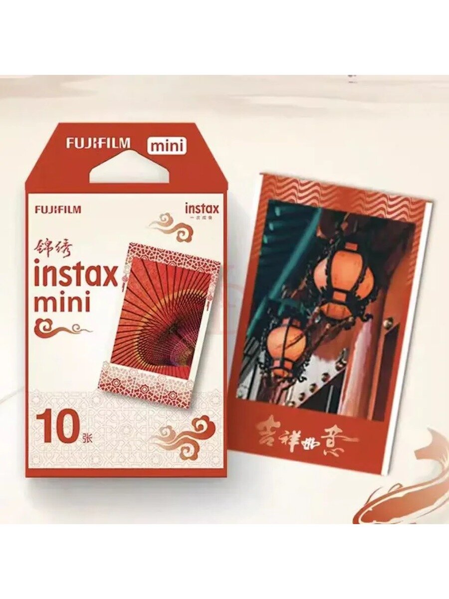 Картридж для фото Fujifilm Instax Mini Jinxiu, инстакс мини фотобумага 10 снимков